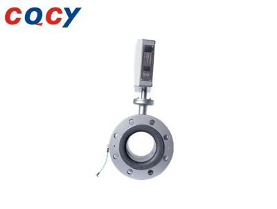 China MFC Universal Electromagnetic Flowmeter Liquid Volume  Electromagnetic Water Flow Meter for sale