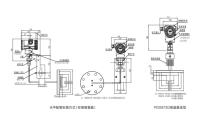 China PDS873 Remote Pressure Transmitter Remote Setting And Monitoring for sale