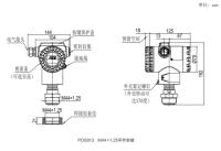China PDS815 Sanitary Pressure Transmitter Food Processing Chemicals Water Pressure Sensor for sale