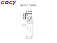 China MPS3000 Series Pulse Radar Level Meter Measuring System No Blind Area High Precision for sale