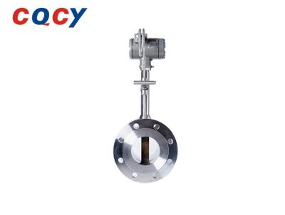 China VFE Intelligent Vortex Flowmeter Real Time Temperature Pressure Compensation Vortex Flow Sensor for sale
