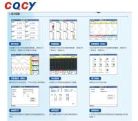 China AR2800 Color Screen Recording Instrument Paperless Recorder Relay Alarm Output for sale