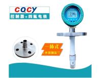 China Second-Line System Of PH Transmitter (Continuous monitoring of PH in solutions of metallurgy, environmental protection, for sale