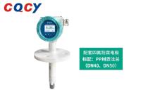 China Second-Line System Of PH Transmitter (Continuous monitoring of PH in solutions of metallurgy, environmental protection, for sale
