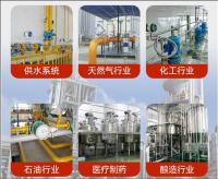 China TEMPERATURE AND PRESSURE COMPENSATION OF THE INTEGRATED FLOW METER for sale