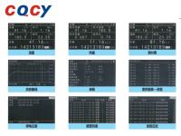 China AO Module (Display the module power supply and the field equipment communication for sale