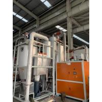 China PLA Degradable Production Machine Polylactic Acid Plastic Sheet Extrusion Machine For Lunch Boxes Blister Sheet for sale