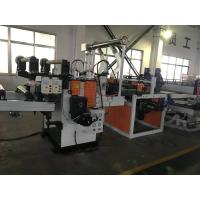 China Fully Automatic Plastic Sheet Extrusion Line with 0.3-2mm Thickness and 350kg/h Extrusion Capacity for Thermoforming Applications for sale