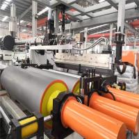China TPU Sheet Extrusion Line TPU Hot-melt Film Production Machine Use Single Screw Extruder For Clothes Shoes Glass for sale