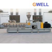 China Double Screw PET  Plastic Sheet Extruder Line Making Machine for sale
