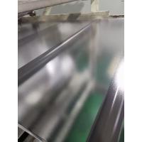 China PC sheet Extrusion Line Plastic Sheet Extrusionr Machine 600kg/H for sale
