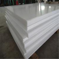 China PP Thick Plate Extrusion Line PP Board Production Machine Quality After-sales Service for sale