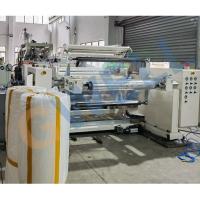 China 1220mm ETFE Film Extrusion Production Line For PV Solar Panel Usage for sale