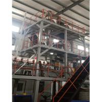 China PVB Film Production Line PVB Building Automobile Glass Cast Film Extrusion Line for sale
