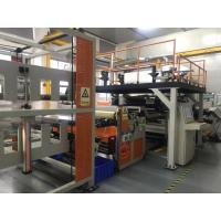 China Monolayer Plastic Extrusion Cast Film Line Tpu Film Production Line for sale