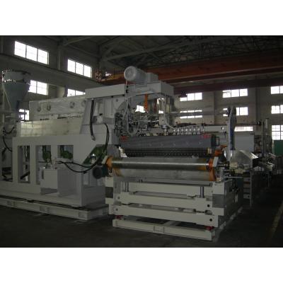 China Three Layers Tpu Cast Film Making Extrusion Machine Single Screw Extruder for sale