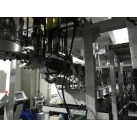 China PVB Film Production Line with Automated Mixing PLC Full Integration and High Output for Building and Car Glass for sale