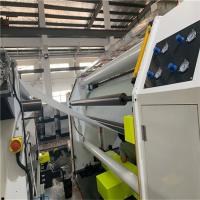 China EPE Solar Film Extrusion Line EVA/POE Film Production Machine Co-Extrusion Film Machine for sale