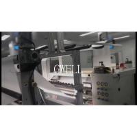 China EVA/POE Solar Film Production EPE Solar Film Extrusion Line EVA POE Film Production Machine Co Extrusion Film Machine for sale