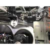 China EVA/POE/EPE Solar Module Encapsulation Film Extrusion Line ≤2% Low shrink rate for sale