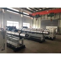 China POE Solar Film Production Line POE Film Making Machine PV Panel Sealing for sale