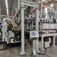 China PETG Sheet Making Machine PET Transparent Film Production Line Twin Screw Extruder for sale