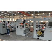 China 0.15mm Thickness PETG Decorative Film Production Machine GAG Sheet Extrusion Line 600KG/H for sale