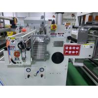 China 1500mm PET Sheet Extruder Machine with Customizable Width and Thickness for Transparent Sheet Production for sale