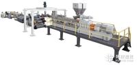 China 450-1500kg/h PET Packaging Sheet Production Line Twin Screw Design Utilize 100% recycled material Without Crystallization High Energy Efficiency In Heating System for sale