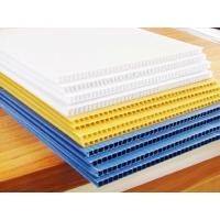 China 4-40mm Thickness PC Hollow Board Making Machine For Hollow Section Polycarbonate Sheet Extrusion for sale