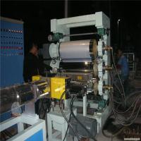 China PP Blister Sheet Extrusion Line PP Thermoforming Extrusion Process Blister Sheet Making Machine for sale