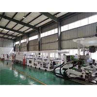 China 1500mm Width PS Sheet Making Machine for sale