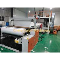 China 1600mm PP Melt Blown Fabric Making Machine Quality After-Sales Service for sale