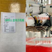 China Polypropylene PP Meltblown Nonwoven Production Line Fabric Extrusion for sale