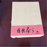 China Stone Paper Making Machine Synthetic Plastic Paper Single Layers Or 3 Layers Cast Stretch Film Line for sale