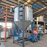 China Plastic Granules High Speed Mixer For Plastic Raw Material Mixing Machine for sale