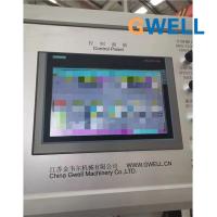China Electrical Control System Gwell Machinery Auxiliary Facilities for sale
