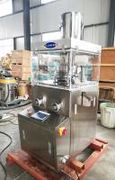 China ZPW17D 42000 Pcs / H Desktop Pill Tablet Press Machine PLC Touch Screen Control for sale