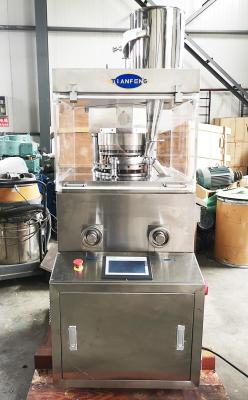 China 2.2KW Pharmaceutical Rotary Tablet Press High Speed Automatic for sale