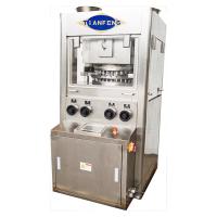 China ZPG43 Custom B Tooling Pill Tablet Press Machine 150000 Pcs / Hour 5.5 KW for sale