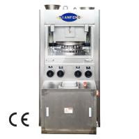 China Salt Milk Sugar Effervescent Pill Tablet Press Machine High Speed ZPG29 for sale