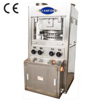 China 139200 Pcs / H Pharmaceutical Pill Press Chlorine Tablet Press Machine for sale