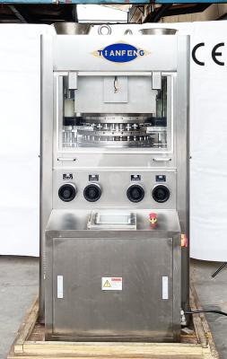 China Customized Automatic Rotary Pharmaceutical Pill Press For Chemical Laboratory for sale