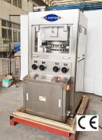 China Automatic Rotary ZPG29 Press Pill Maker Machine For Vitamin C Tablet Medicine for sale