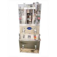 China 60KN 20mm Electric Pill Tablet Press Machine For Powder Camphor for sale
