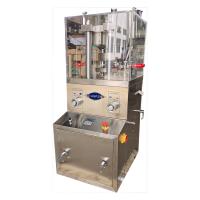 China GZP - 9 EU Tooling Pill Tablet Press Machine For Lab 12600pcs/Hour 2.2KW for sale