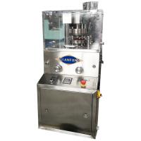 China Automatic Rotary Vitamin Pill Tablet Press Machine Lab Mini Chemical Pharmaceutical for sale
