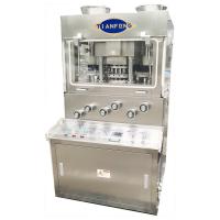 China ZPW29F-3 ZPW31F-3 Rotary Tablet Press Machine Effervescent Pill Making for sale