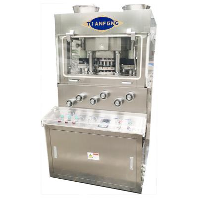 China ZPW29F-3 ZPW31F-3 Rotary Tablet Press Machine Effervescent Pill Making for sale