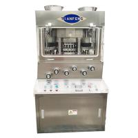 China High Speed 25mm Diameter Pill Tablet Press Machine ZPW29F-3 ZPW31F-3 for sale